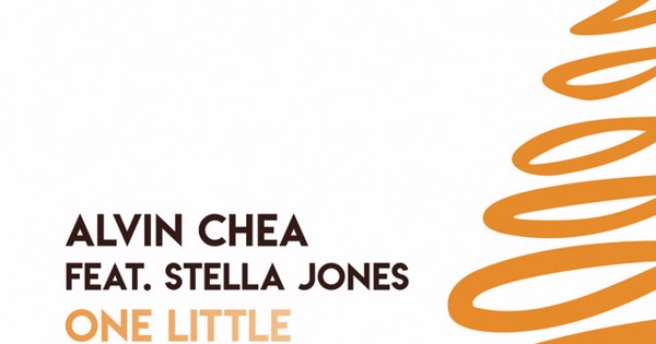 Alvin Chea, DINKS - One Little Christmas Tree (Motown Gospel Mix)