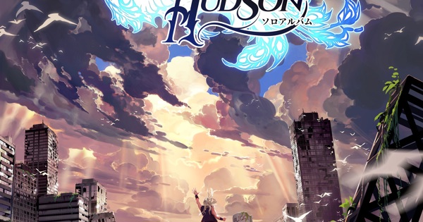 Marc Hudson - Starbound Stories
