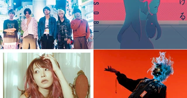 THE FIRST TAKE ORIGINALS