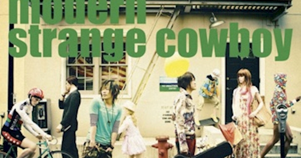 modern strange cowboy - Single