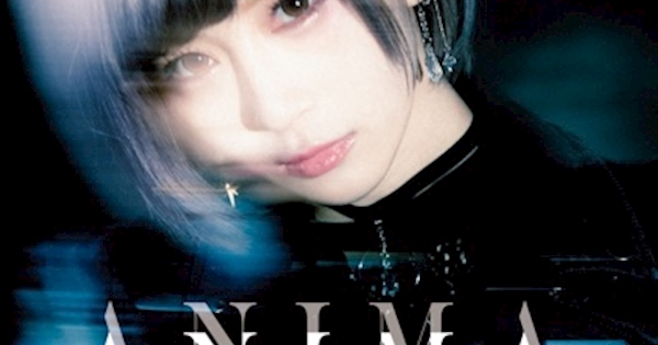 ReoNa『ANIMA (Special Edition)』