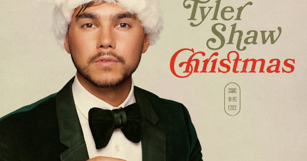 Tyler Shaw - A Tyler Shaw Christmas