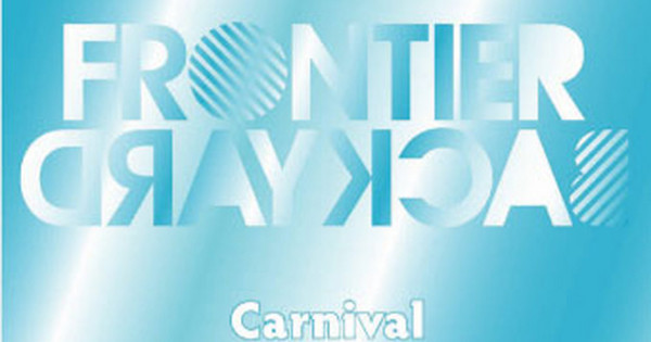 FRONTIER BACKYARD - Carnival