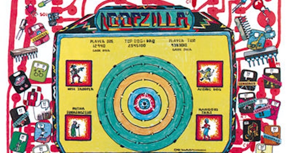 George Clinton - Computer Games [LP]