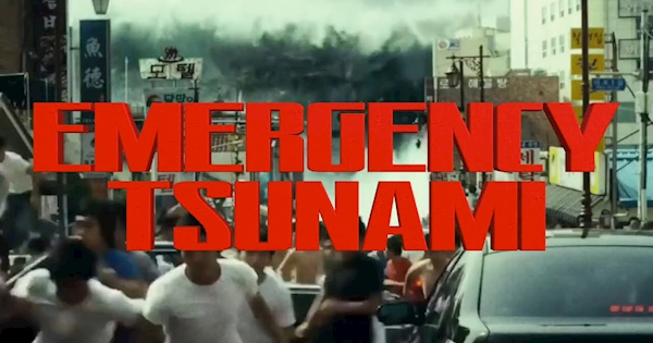 NAV - Emergency Tsunami (Trailer)