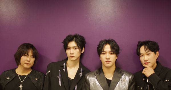 Nemesis Concert
