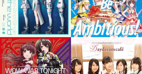 【Happy Around!】D4DJ D4 FES. LIVE -Party Time-