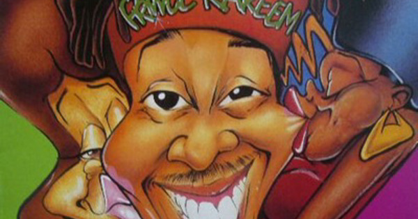 Prince Rakeem - Ooh I Love You Rakeem / Sexcapades