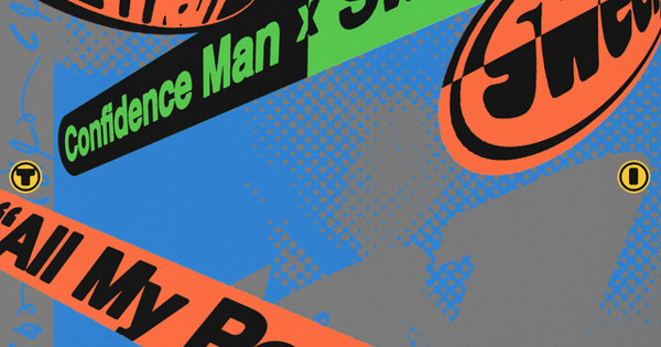 Confidence Man, Sweely - All My People