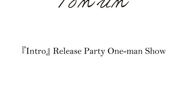tonun ”Intro” Release Party SETLIST