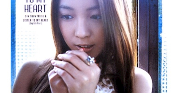 BoA - Listen to My Heart - EP