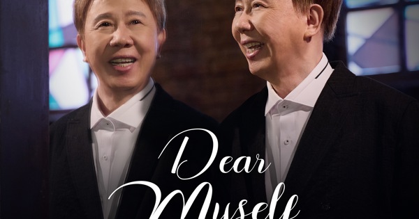 Jackson Wan - Dear Myself (feat. Wan K.) - Single