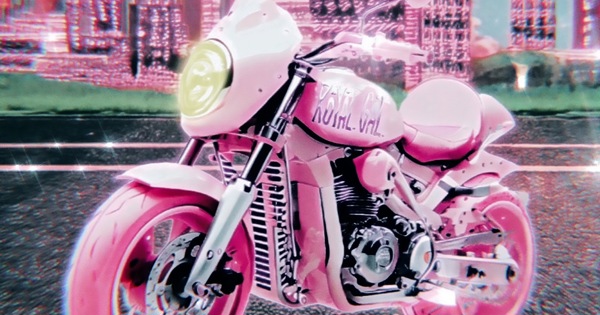 Royal Gal - LOVE SWING - Single