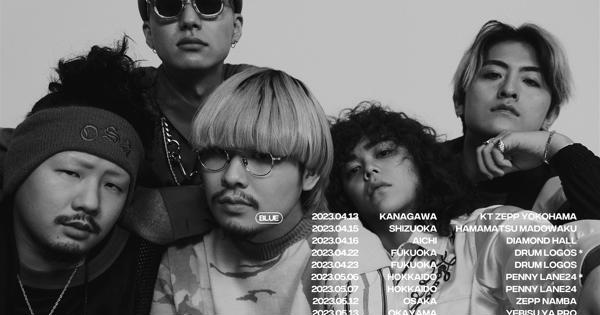 Kroi Live Tour 2023 "Magnetic"