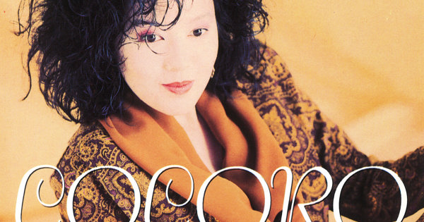 COCORO
