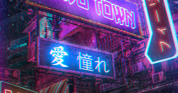 TOKYO TOWN