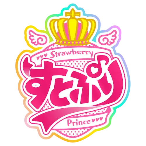 Strawberry Prince