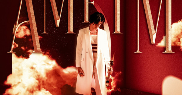 Tsumyoki - A Message From The Moon (Deluxe)