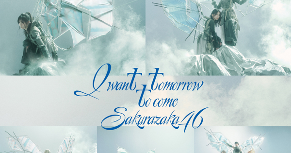 I want tomorrow to come (Special Edition)