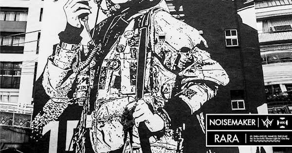NOISEMAKER - RARA