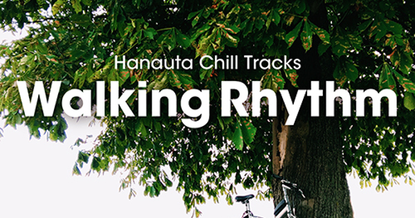 Walking Rhythm