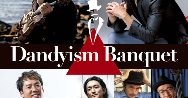 Dandyism Banque