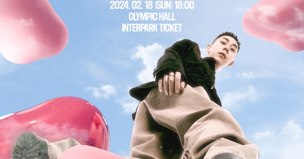 2024 Loco Concert 'ALL I NEED'