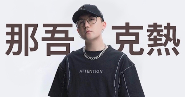 Diss LIL-EM - Single