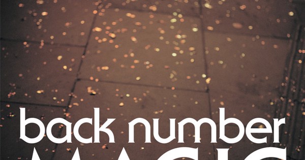 back number - MAGIC