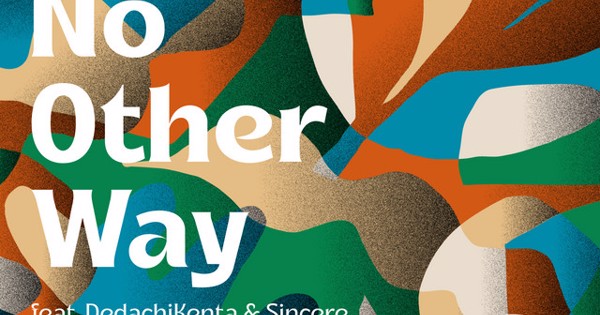 The Burning Deadwoods - No Other Way