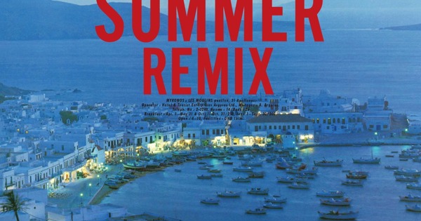 ANOTHER SUMMER REMIX