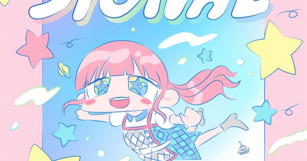 LINKL PLANET「SIGNAL」