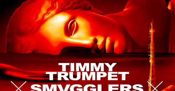 Oh Fortuna (Carmina Burana)