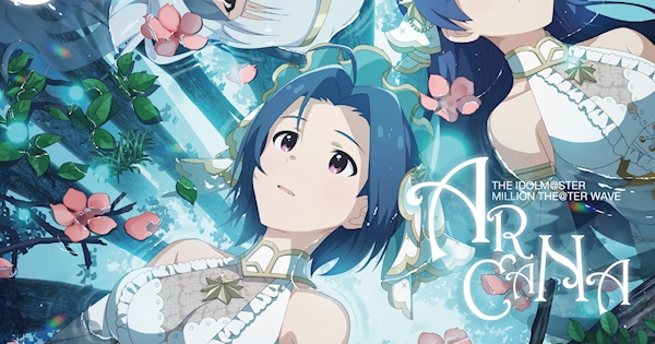 THE IDOLM@STER MILLION THE@TER WAVE 05 ARCANA