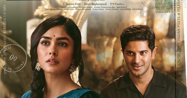 Vishal Chandrashekar, Arun Alat, Vinayak Sasikumar, Anwar Ali - Sita ...