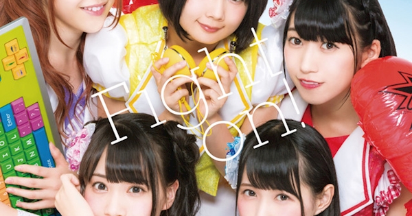 Luce Twinkle Wink☆ - Fight on![通常盤A]
