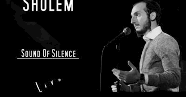Shulem - Sound of Silence (Live) - Single