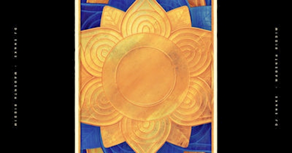 DJ Snake - Magenta Riddim - Single