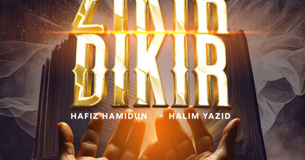 Hafiz Hamidun, Halim Yazid - Zikir Dikir