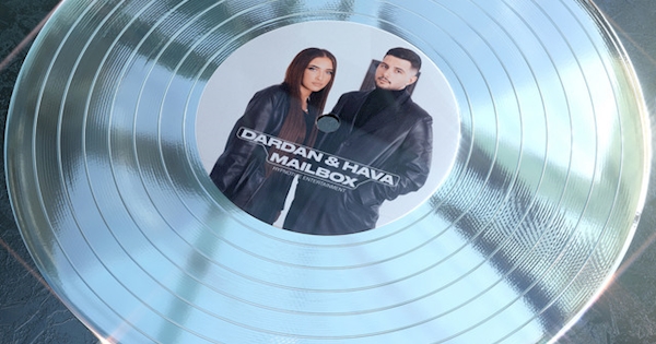 Dardan & Hava - Mailbox